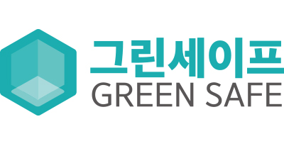 그린세이프, GREENSAFE, 기록물 소독, 기록관 소독, 책소독, 장서소독, 장서점검, GreenCompany